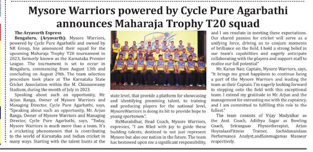 Mysore Warriors powered by Cycle Pure Agarbathi announces Maharaja Trophy T20 squad – Mysore ...